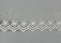 China Custom Lace Design Nylon Lace Trim Flower Embroidery Lace Ribbon For Tulle Dress for sale