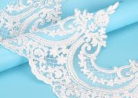 China Custom Floral Applique Embroidered Lace Trim Polyester On Nylon Mesh for sale