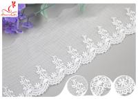 China Sri Lanka Embroidery Floral Nylon Lace Trim With Cotton Material Customized for sale
