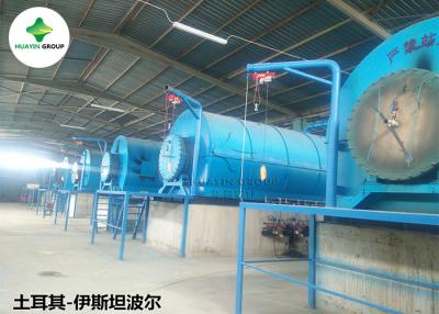 China 10 Tons Used Tyre Rubber Plastic Pyrolysis Plant To Fuel Oil Fast Intallation for sale