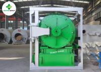 China 1 Ton Portable Waste Plastic Pyrolysis To Fuel Oil Machine Easy Operation for sale