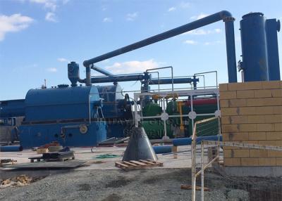 China Huayin Waste Oil Distillation Plant CE , ISO Waste Motor Oil Distillation for sale