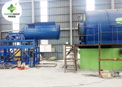 China Mobile Waste Plastic To Fuel Oil Pyrolysis Plant School for sale