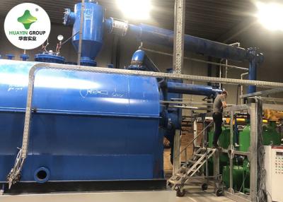 China Plastic Pyrolysis Waste Oil Distillation Plant To Diesel Fuel Huayin for sale