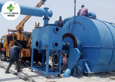 China Waste Plastic Into Fuel Machine CE Plastic Pyrolysis Reactor ISO for sale