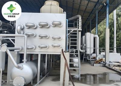 China 12 Ton Waste Plastic To Fuel Machine Carbon black Plastic Pyrolysis Reactor for sale