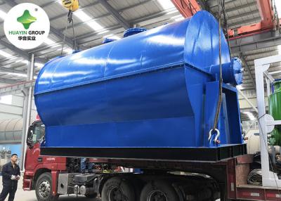 China 1000kg Waste Plastic Pyrolysis Plant In South Africa Huain for sale