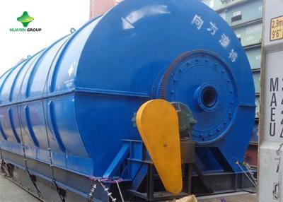 China ISO Small Waste Tyre Pyrolysis Machine 5 Ton Environmental Friendly Plastic Waste To Oil for sale