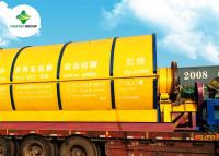 China 5 Ton waste plastic to fuel oil pyrolysis plant batch type In India for sale