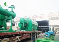 China Plastic Tyre Pyrolysis Oil To Diesel 2 Ton Gasoline Thermal Cracking for sale