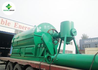 China Economic Type Small Pyrolysis Plant 1 Ton Plastic To Diesel Fuel Mobile for sale
