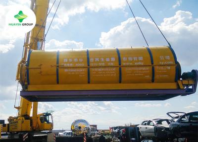 China Plastic Waste Oil Pyrolysis Plant Energy Saving Gasoline 10 Ton for sale