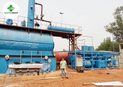China Small Scale Tyre Waste Oil Distillation Plant for sale