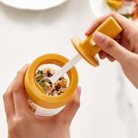 China 250ml Empty Spice Storage Jar Pot With Retractable Spoon 7.2*7.2*15cm for sale
