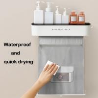 China Multifunctional  Wall Mounted Bathroom Storage Rack ABS Material for sale