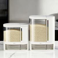 China Rice Storage Dispenser Automatic Food Dispenser Wholesale for sale