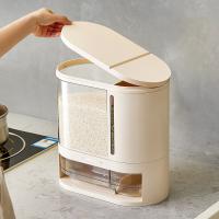 China Plastic Cereal Rice Grain Dispenser Large Capacity Kitchen Rice Dispenser for sale