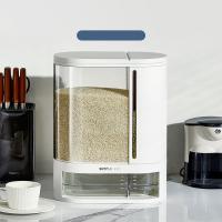 China Rice Storage Dispenser Automatic Food Dispenser Wholesale for sale