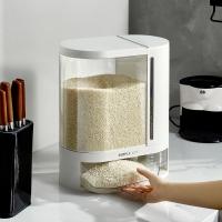China Rice Storage Dispenser Automatic Food Dispenser Wholesale for sale