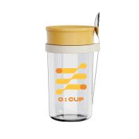 China Portable Airtight Measurement Overnight Oats Container Breakfast Cereal Cup OEM for sale