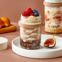 China Portable Airtight Measurement Overnight Oats Container Breakfast Cereal Cup OEM for sale