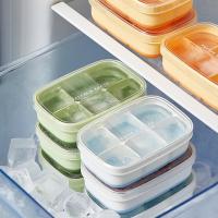 China Light Weight DIY Portable Silicon Mini Ice Cube Mold 63g Smooth Release for sale