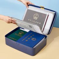 China Large Capacity Household File Storage Box Magnetic Closing 37.2*27.6*12.3cm for sale