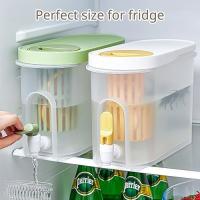 China 3.9L DIY Refrigerator Plastic Drink Dispensers Juice Cold Water Kettle With Spigot for sale