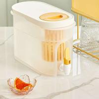 China 3.9L DIY Refrigerator Plastic Drink Dispensers Juice Cold Water Kettle With Spigot for sale