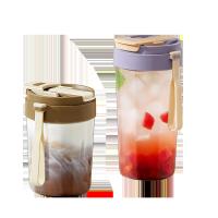 China Summer New Design 330ml 480ml Plastic Multifunctional Portable Cold Brew Iced Coffee Maker Cup With Mesh Filter for sale