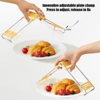 China New Arrival Multi Gear Adjustment Kitchen Hot Food Anti Scald Dish Bowl Clip for sale
