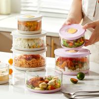 China Food Storage Container Vacuum Box Large Capacity Food Dispenser for Kitchen Transparent Sealed Food Organizer Keep Lunch Fresh for sale