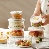 China 2024 New Kitchen Food Hermetic Containers Microwave Safe High Borosilicate Glass Lunch Box 350 ml for sale