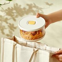 China 2024 New Kitchen Food Hermetic Containers Microwave Safe High Borosilicate Glass Lunch Box 350 ml for sale