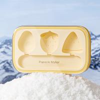 China Kids Cartoon Popsicle Molds Non-Stick Flat Design Easy Release Stackable Food-Grade Silicone Ice Pop Cream Molds with Reusable Sticks for sale