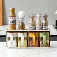 China 2 Grids Stackable Spice Jars Salt Sugar Container Sets Household Storage Box for Condiments Seasoning Jars for sale