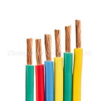 China BVR PVC Insulated Copper Electrical Wire 300/500V to 450/750V with 0.75mm to 6.0mm Specifications for sale