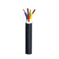 China FR PVC Insulated Power Cable 0.6/1kV Copper Conductor PVC Sheathed NYY N2Y Cable for Electrical Applications for sale