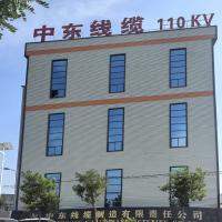 China 110kV Copper Milliken Conductor XLPE Aluminum Sheathed Anti Termite Power Cable 2500mm2 for sale