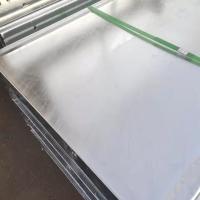 China 1.0mm-2.5mm Thickness Zinc Dip Treated Cable Support Tray With Hot Dip Zinc Plating Benefit for sale