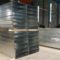 China 1.5mm Thick HDG Hot Dipped Galvanize Cable Tray Customized Ladder Tray Steel Construction Material for sale