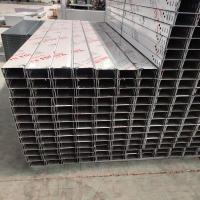 China Hot-Dip Galvanized Perforated Cable Tray with 30-500mm Side Rail Height for Wall-mounted or Floor-mounted Installation for sale