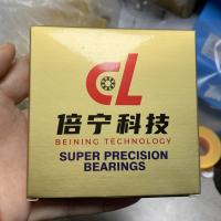 China RAU9005C0P5 Micro Crossed Roller Bearing 90X101X5mm Ultra Thin High-Rigidity P4 Precision for Robotics for sale