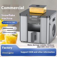 China 5-in-1 Electric Ice Crusher System 360° Rapid Cooling Food-Safe 304SS Dessert Beverage Modes (Slush Alcoholic Pops Coffee) for sale