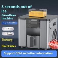 China 2025 CE Certified High Efficiency Commercial Snow Ice Maker Touch Sensor Auto Defrost 40kg/day Ice Crushers Shavers Household for sale