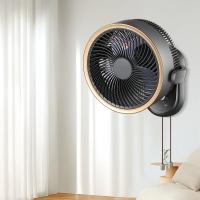 China Turbo Desktop 3-Speed Electric Energy-Saving Air Circulator Fan Quiet Wall-Mountable Wide-Angle Oscillation Wall Fan for sale