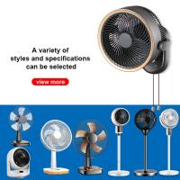 China CE/UKCA Certified Smart Air Circulator Turbocharged 8m Wind Silent Energy Saving for Office/Home Plastic Outdoor Electric for sale
