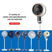 China Smart Silent Electric Air Circulation Fan Comfortable Convenience for Home Office Small Size Plastic Vertical Desktop Floor Box for sale