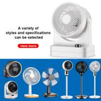 China CE/UKCA Certified Smart Air Circulator 5.5m Long-Distance Table Fan 3 Speeds 120° Oscillation for Office Dormitory Car Outdoor for sale