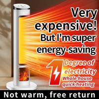 China Silent Home/Office Electric Heater Energy-Saving Graphene 3D Flame Effect 3s Rapid Heating 2-Dial Control Tip-Over Heating Wire for sale